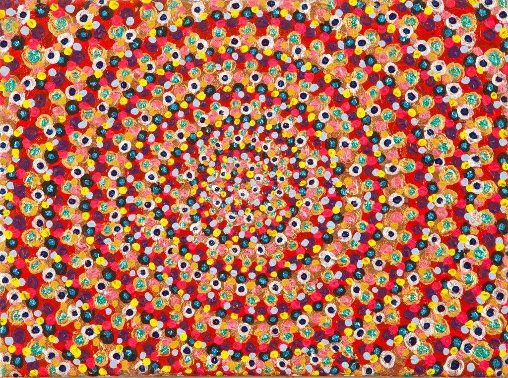 Spinning Dots 1 (A4 or A3 Giclée Print)